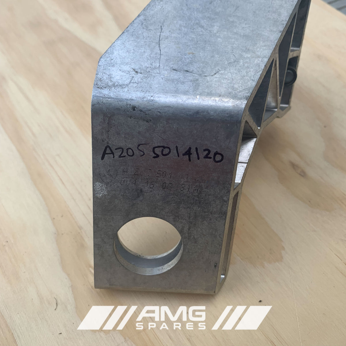 W205 left radiator support frame lower bracket A2055014120 – AMG Spares