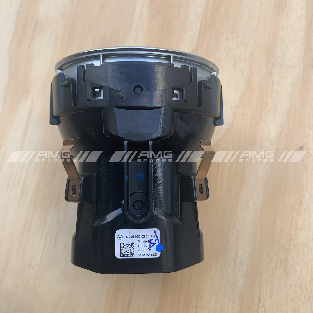 W205 C205 S205 centre air vent nozzle grille A2058300301 – AMG Spares