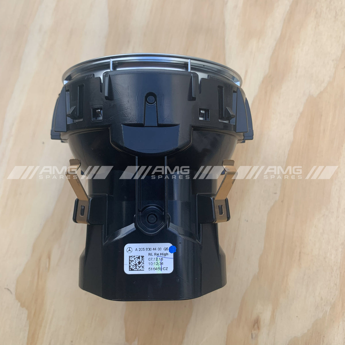 W205 C205 S205 left air vent nozzle grille A2058304400 – AMG Spares